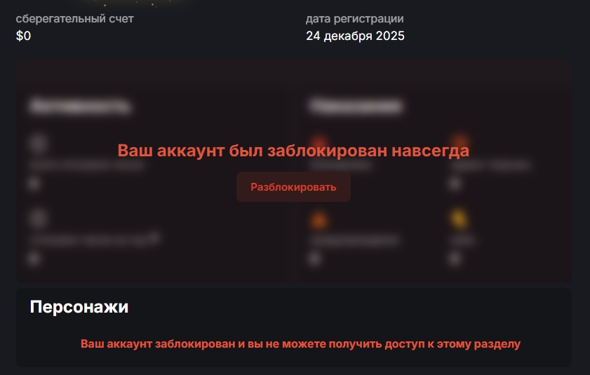 Gambit Role Play - Форум